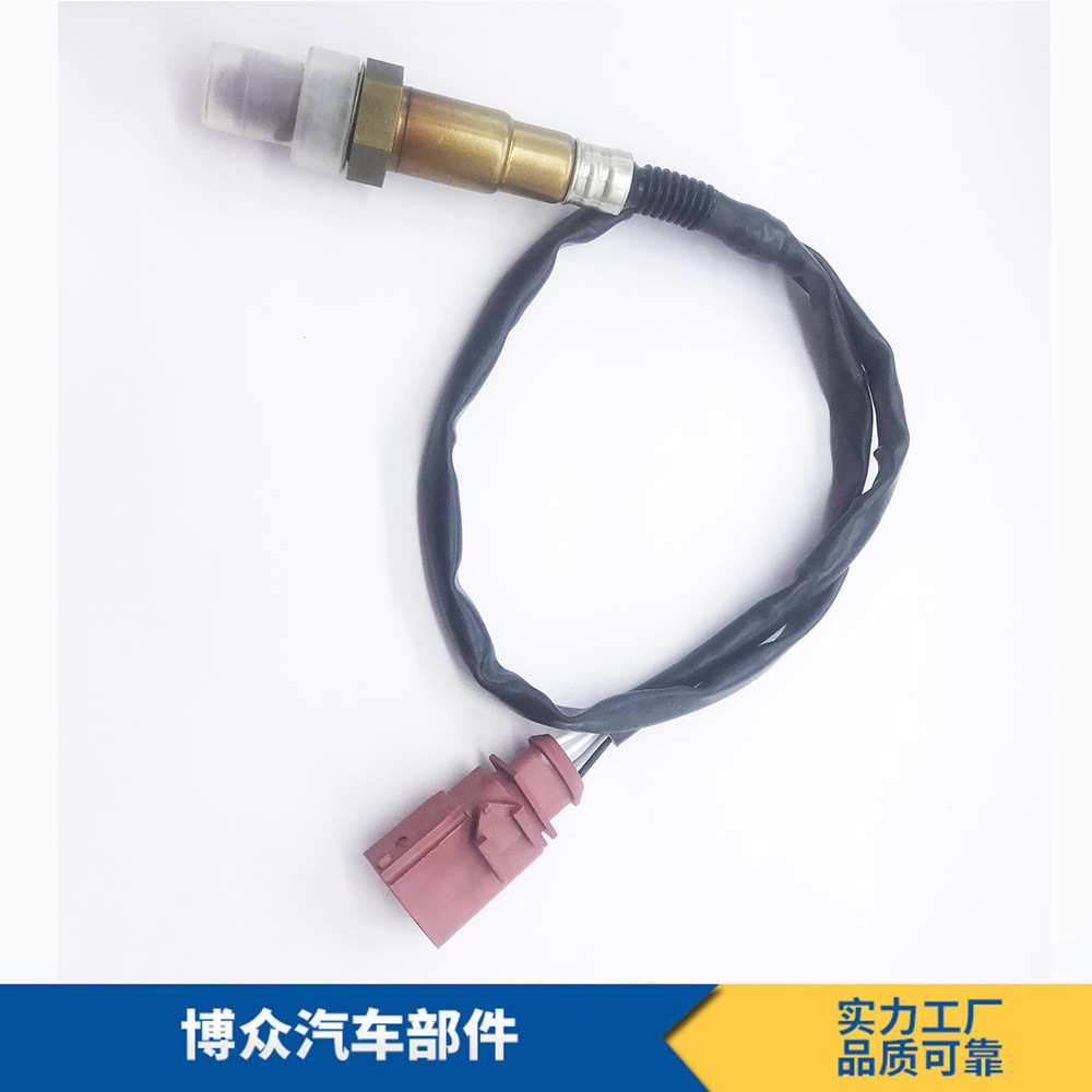 厂家批发SG1170 234-4808 058906265C 06A906262AH氧传感器-阿里巴巴