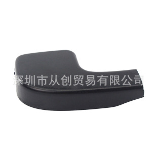 E90 E92 E93前雨刮臂盖 61617138990 适用于BMW宝马3系-阿里巴巴