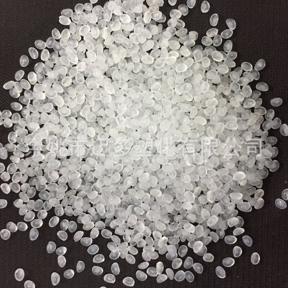 PP神华宁煤1100N注塑级强度佳中流动性桌椅板凳日用品聚丙烯原料-阿里巴巴