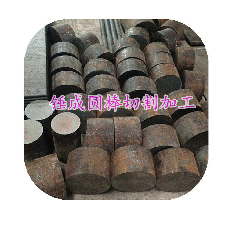 供应德标S355J2C低合金高强度结构钢 1.0579结构钢板 1.0579圆钢-阿里巴巴