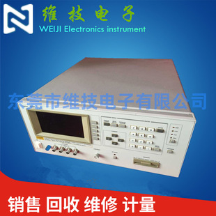 Agilent/安捷伦 4284A 高精度LCR测试仪 20Hz-1MHz可程控数字电桥-阿里巴巴