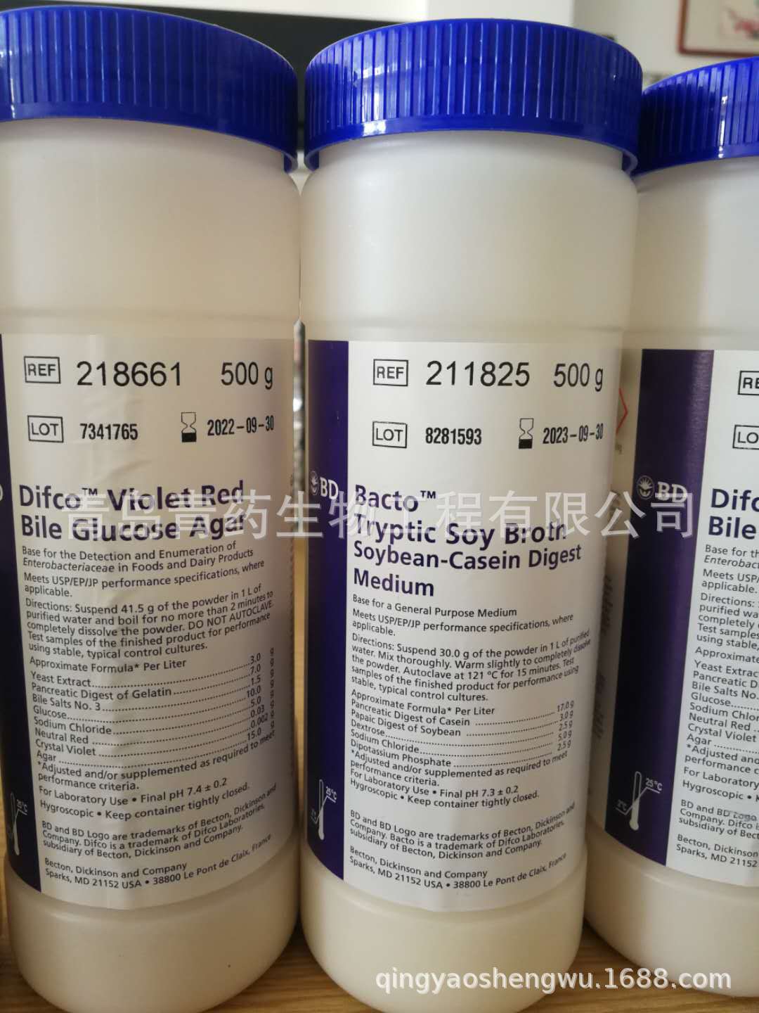 BD 211825 BD胰蛋白大豆肉汤 TSB培养基Tryptic Soy Broth TSB-阿里巴巴