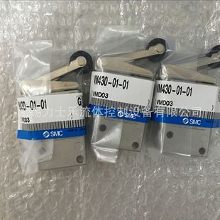 SMC机械阀VM430-01-34B VM430-01-34G-阿里巴巴