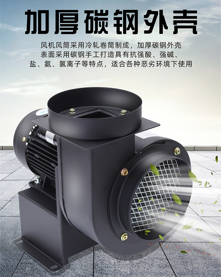 小型多翼式散热耐高温离心风机CY125家用抽风机50W锅炉引风机200W-阿里巴巴