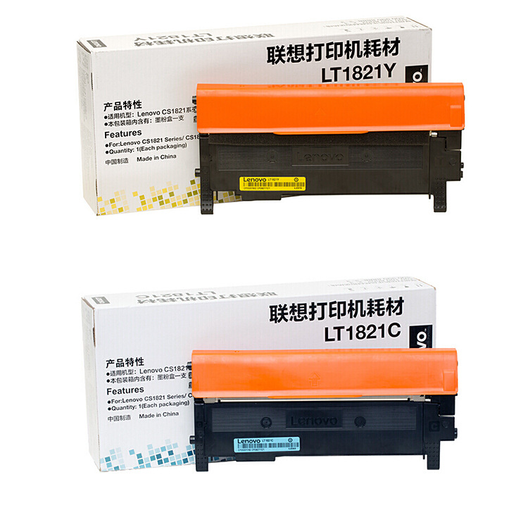 原装联想LT1821粉盒LT1821K 适用CS1821 CS1831 CM7120w CM7110w-阿里巴巴