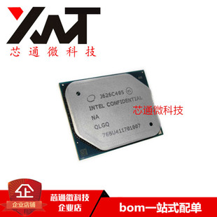 全新原装进口 LH8066803102401 BGA封装 质量保证 可配单 现货-阿里巴巴