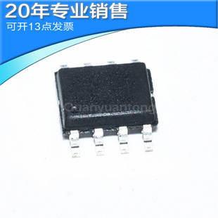 全新FT60F011A-RB 60F011 SOP8 FMD单片机 贴片芯片 辉芒微单片机-阿里巴巴