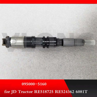 供应电装喷油器095000-5160约翰迪尔RE518725-阿里巴巴
