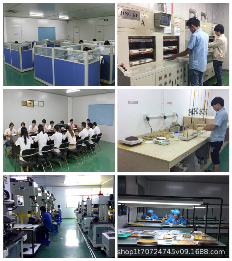 透明FPC打样，基材PET特殊材料透明单双面PCB柔性电路板快速加工-阿里巴巴