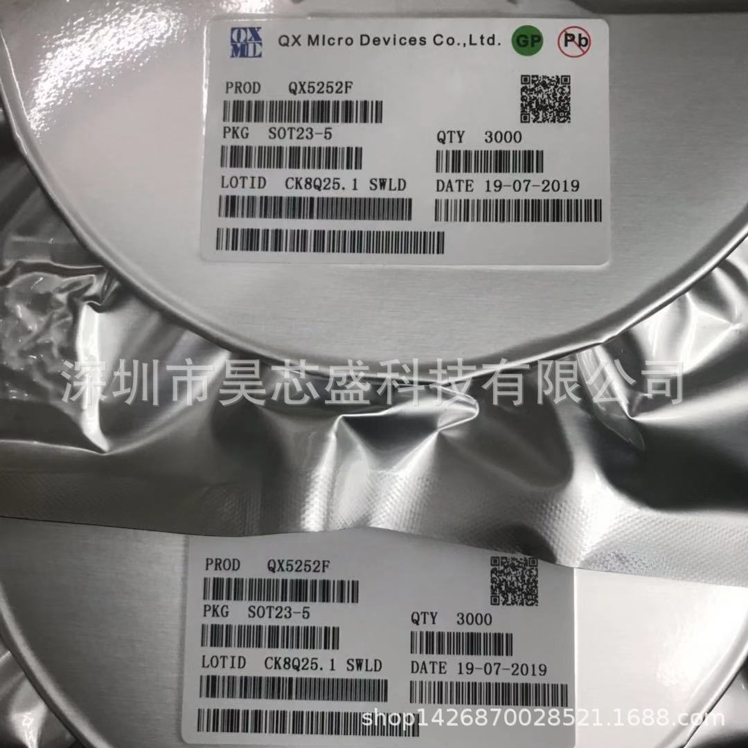 RTL8370N-VB-CG，以太网芯片 RTL8370N千兆以太网交换器-阿里巴巴