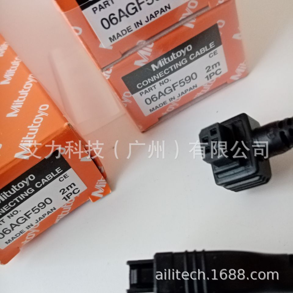 日本三丰Mitutoyo数据线06AGF590传输电缆264-016-10-阿里巴巴