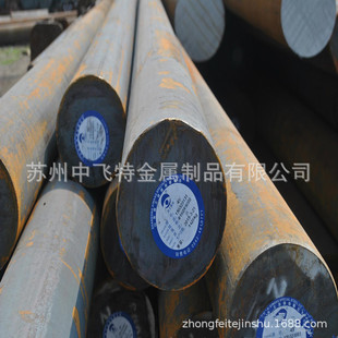 供应日本SCM435高强度合金结构钢 热轧冷拉圆钢 SCM435H调质圆棒-阿里巴巴