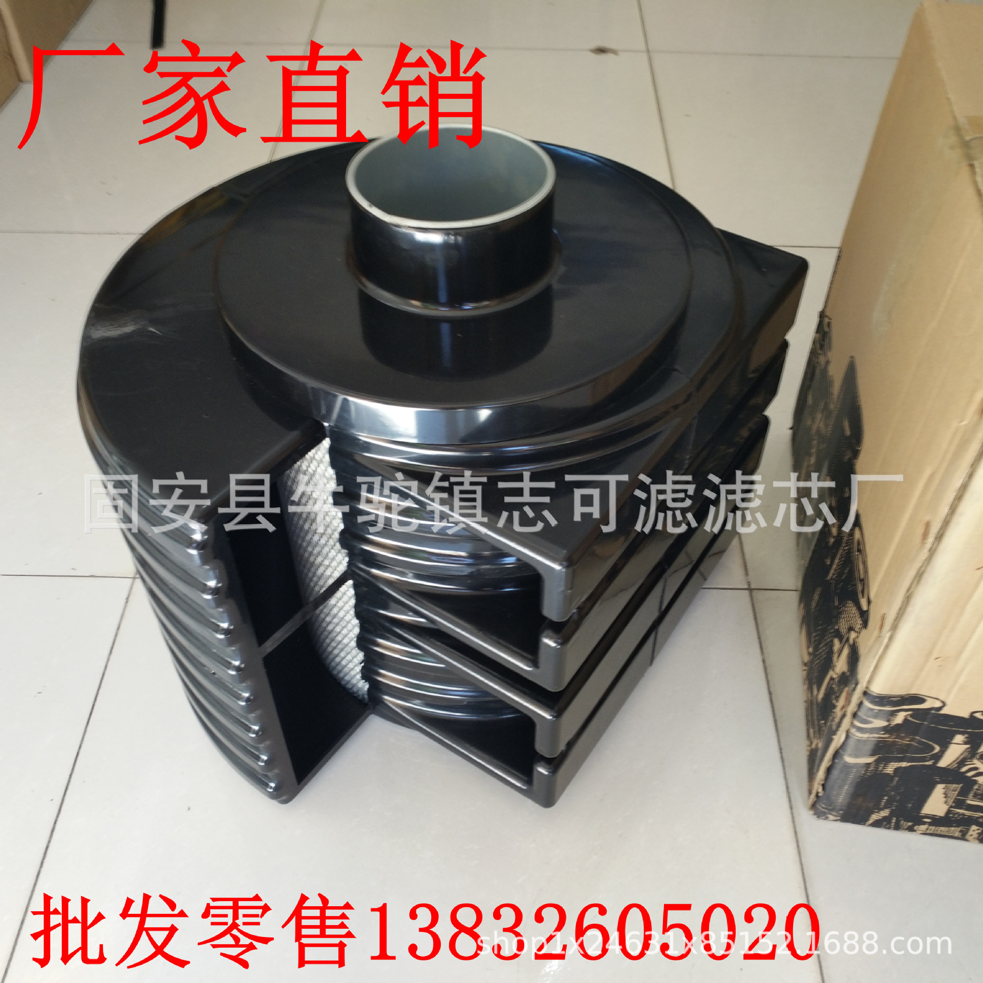 现货供应康明斯发动机空气滤芯AA90139 AF26557-阿里巴巴