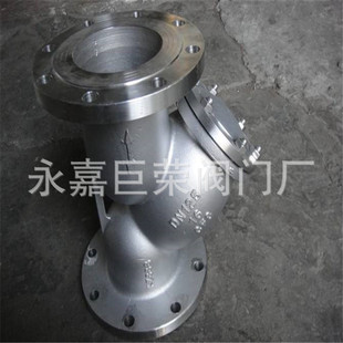 304不锈钢Y型过滤器 GL41W-25P DN65 国标化工管道过滤器 GL41H-阿里巴巴