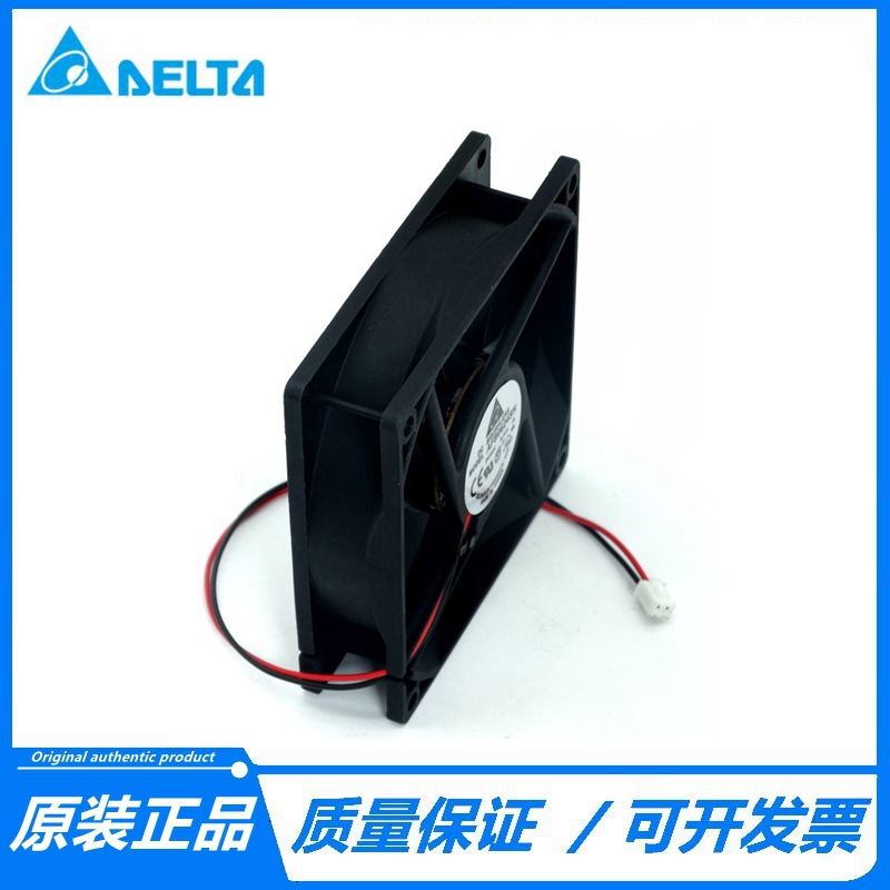 原装台达AUB0924HH 9025 24V 0.25A 直流调速装置变频器风扇-阿里巴巴