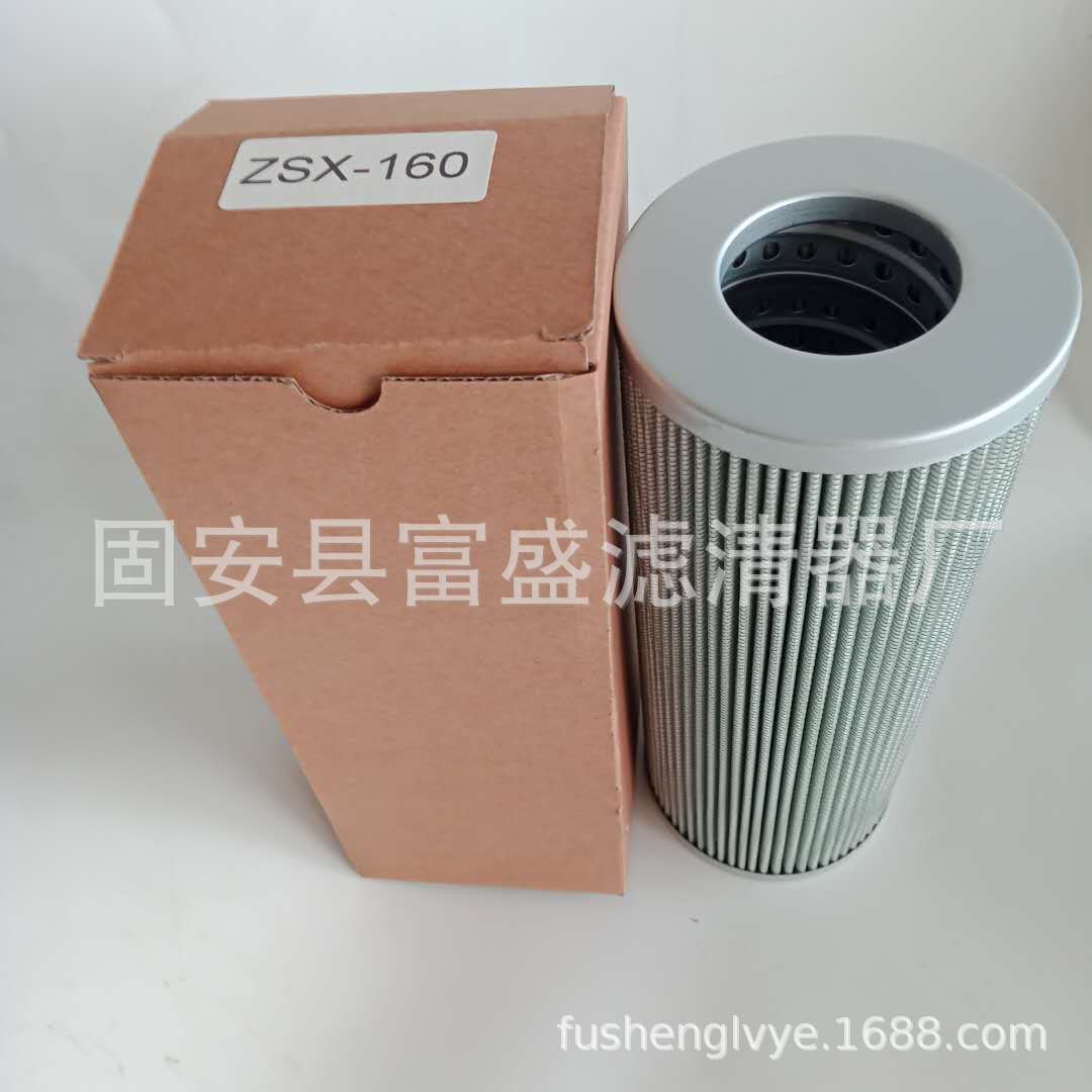 现货供应HF35360 P550787液压油过滤器滤芯-阿里巴巴