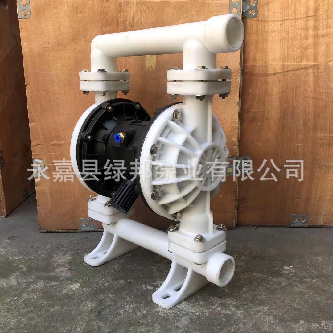 QBY型工程塑料气动隔膜泵QBY-25 QBK-25-阿里巴巴