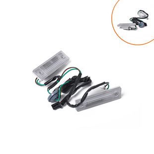 后备箱配件行李箱开关+牌照灯-适用科鲁兹OE:95961097，95107229-阿里巴巴