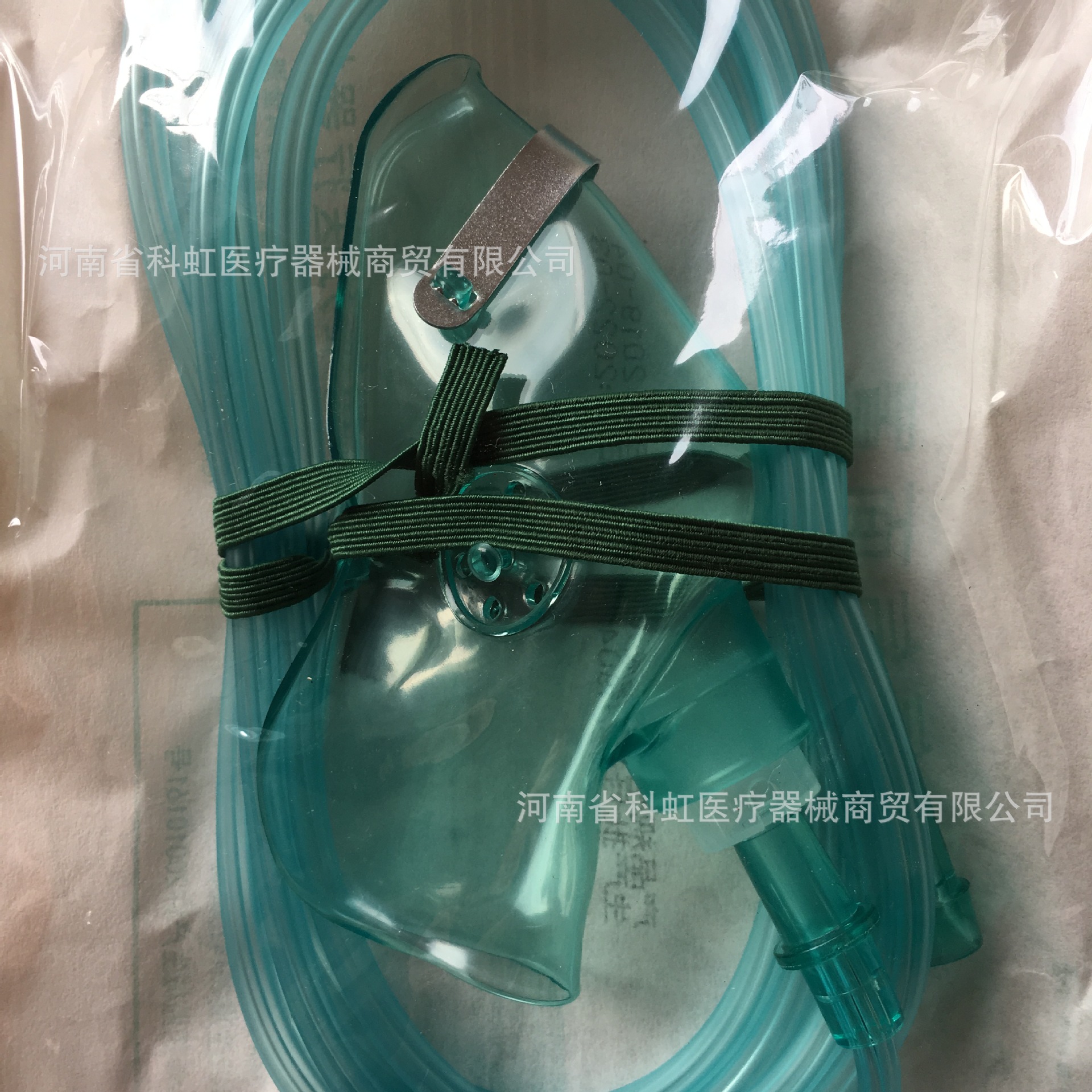 广州维力 医用氧气面罩 吸氧面罩 标准成人型 一袋装一个-阿里巴巴