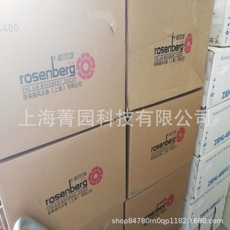 离心式风机DRAD279-4S 3500m3/h 1.85kW 400Pa全新现货-阿里巴巴