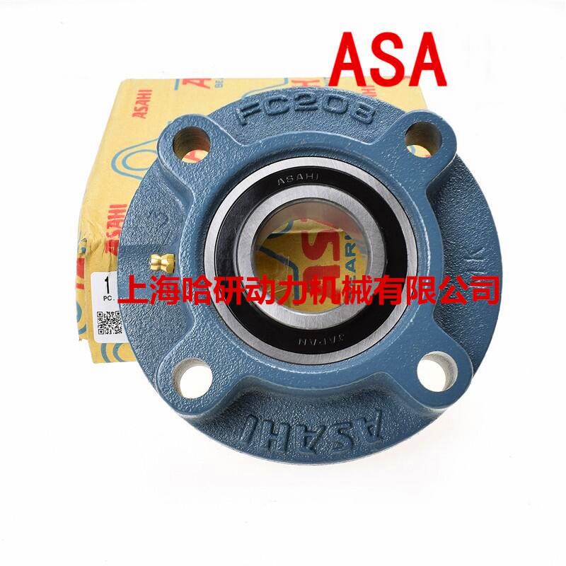 批发UKFC217D1带座外球面轴承 UKFC217+H2317带座外球面轴承-阿里巴巴