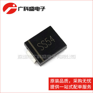 1N5824 IN5824 贴片肖特基 SS54 SMC SK54 DO-214AB 全新-阿里巴巴