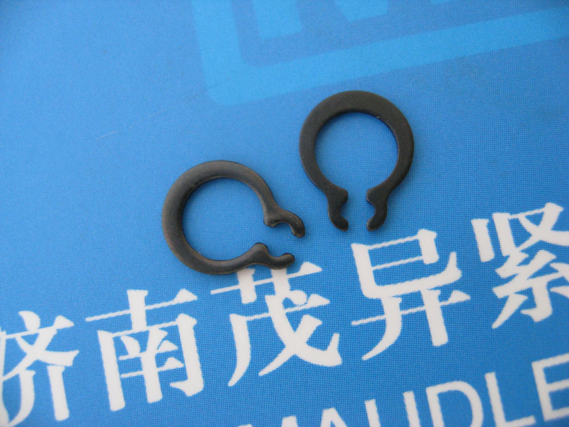 轴用卡簧 GB/T894.2-1986 Φ6-阿里巴巴