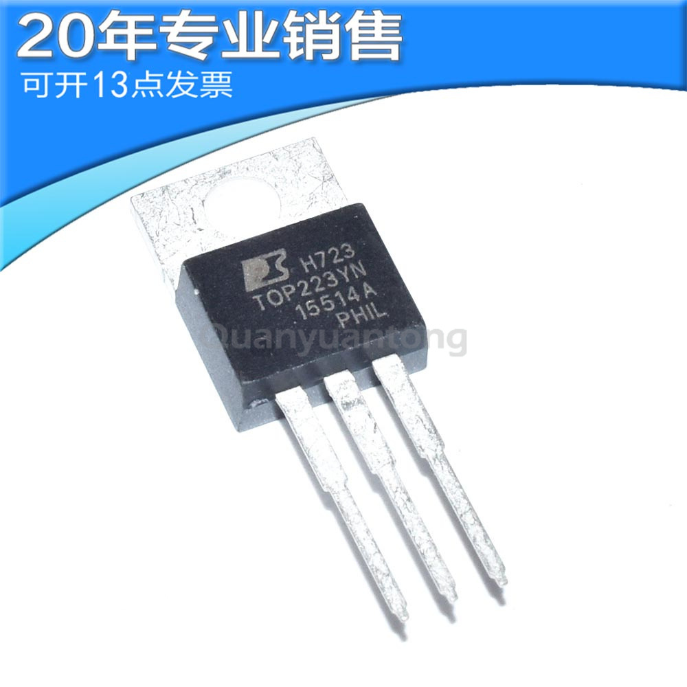 全新TOP224YN 23 27 26 0 液晶电源芯片集成电路(IC)-阿里巴巴
