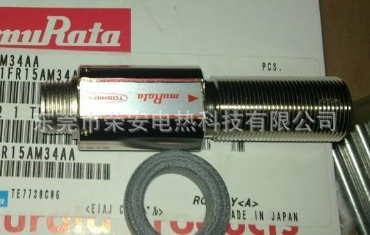 供应东芝射出传感器DHS-T(FR15AM34AA)-阿里巴巴