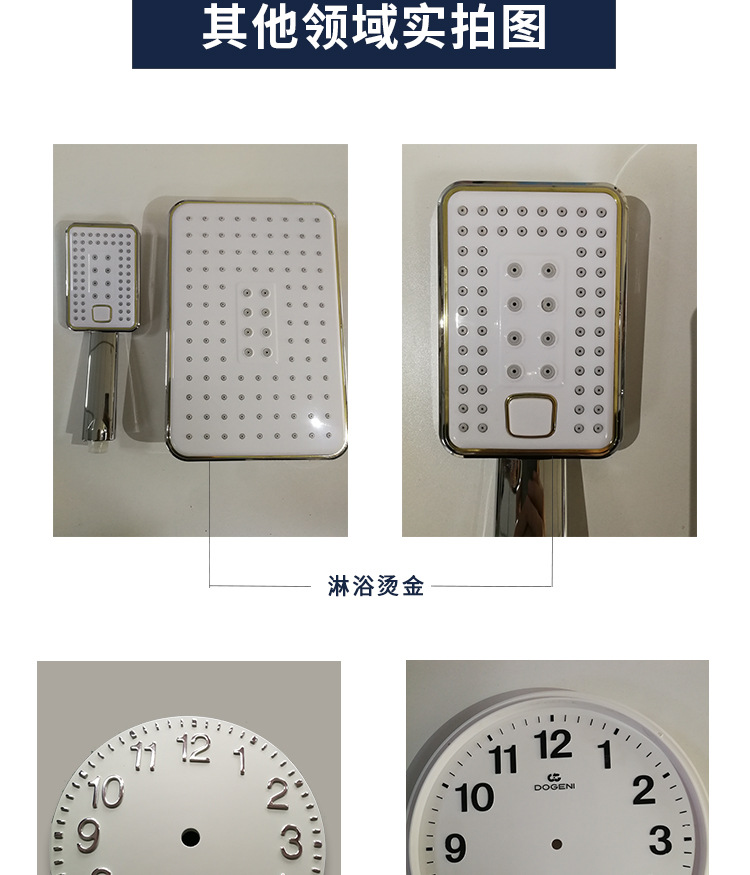 KURZ luxor 355烫金纸 玫瑰金烫印纸化妆品盒子充皮纸烫金膜-阿里巴巴