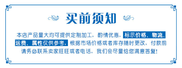 曲轴箱强制通风管12634292适用新君越3.0凯迪拉克XTS/SRX工厂直销-阿里巴巴