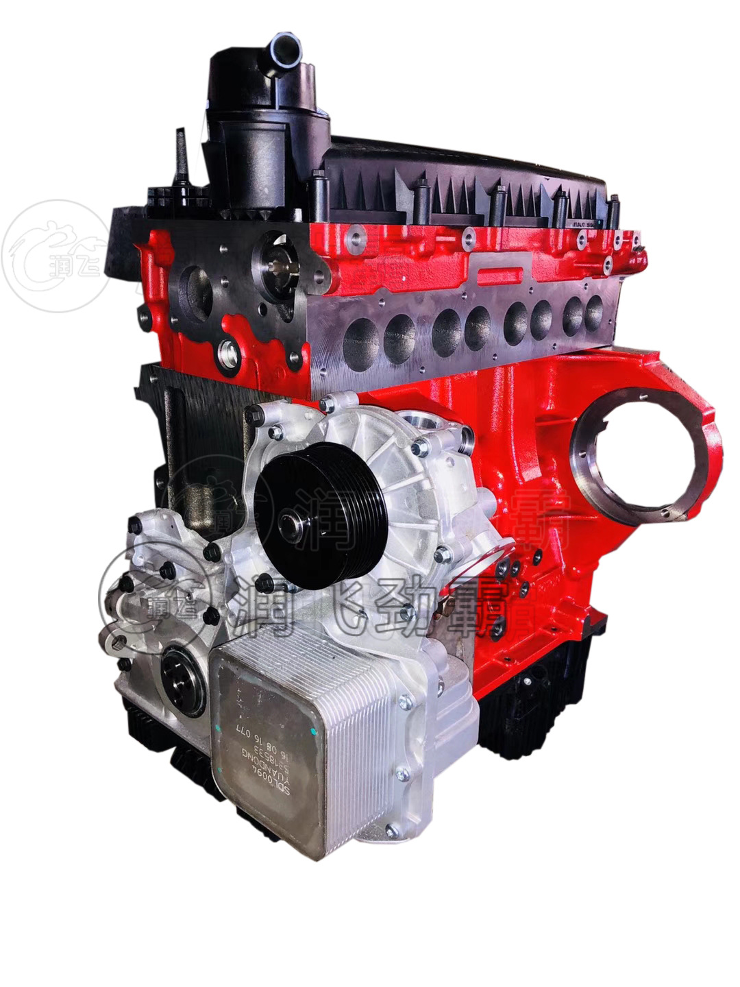 飞碟奥驰X6空调总成 奥驰V6冷凝器总成 五征奥驰驾驶室配件批发-阿里巴巴