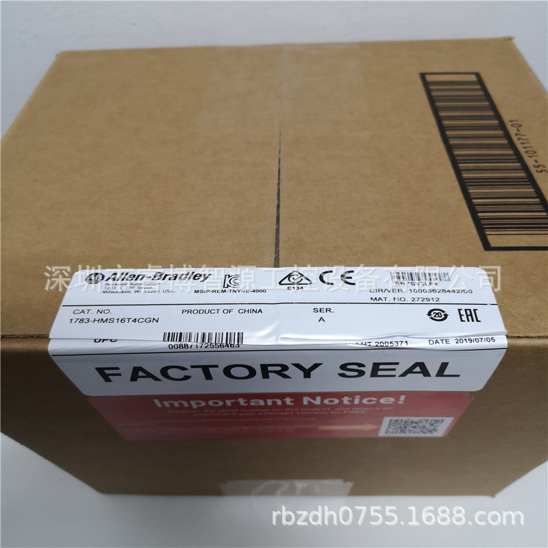 1783-BMS10CL AB原装正品 罗克韦尔管理型交换机-阿里巴巴