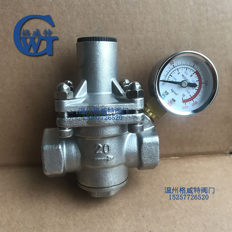 安全阀 A42Y-40P弹簧全启封闭式安全阀 A47W不锈钢安全阀-阿里巴巴