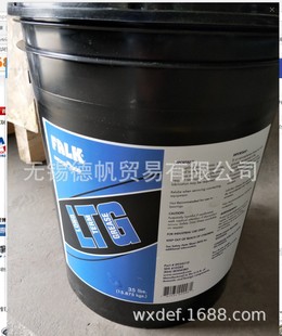 REXNORD Falk LTG Long Term Grease润滑脂-阿里巴巴