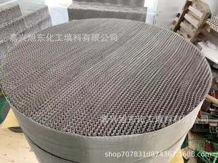 双层丝网填料CY700-高效丝网填料DY700-阿里巴巴
