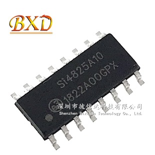 SI4825-A10-CSR SI4825A10 贴片 SOP16 全波段收音机芯片 IC 原装-阿里巴巴