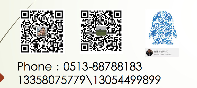 【厂家供应】1,4-Butanediol dimethacrylate /bddma-阿里巴巴