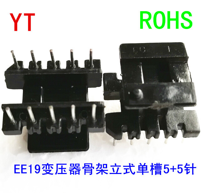 EE19电木骨架变压器骨架EE19骨架立式5+5排距10mm-阿里巴巴