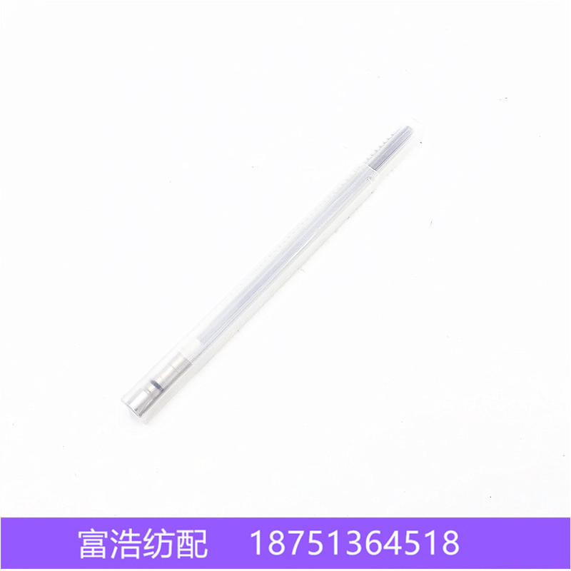 喷气织机纺织配件61071810优质不锈钢摆动主喷嘴主喷管原厂品-阿里巴巴