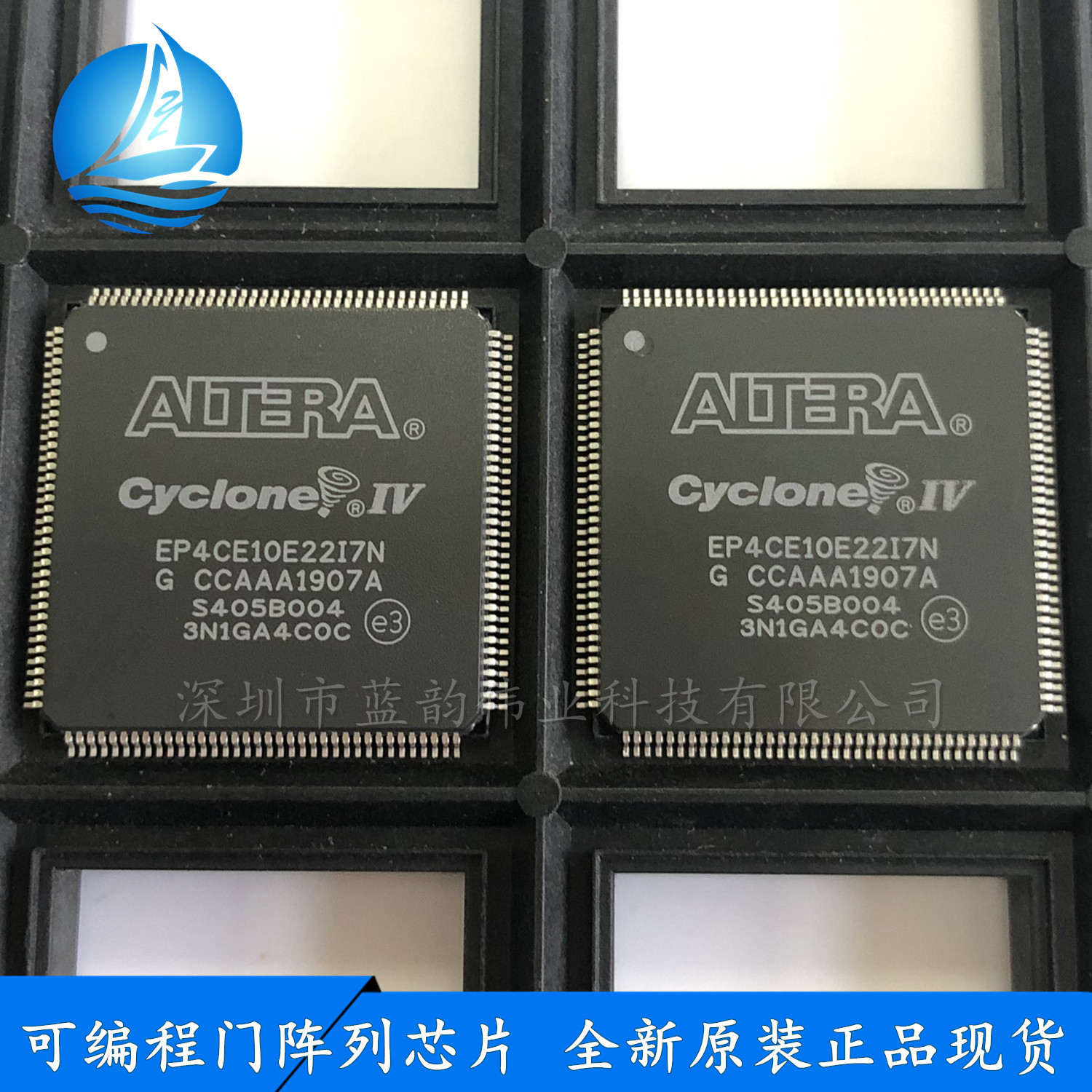 EP4CE10E22I7N 全新原装正品 QFP-144 可编程门阵列 EP4CE10E22I7-阿里巴巴