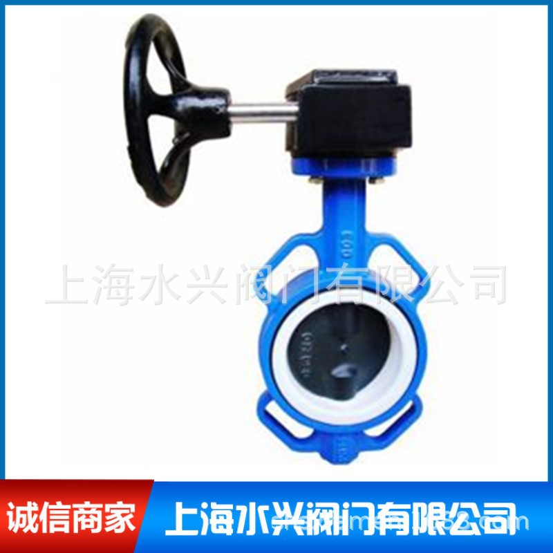 D371F46涡轮手动对夹衬氟蝶阀 1.4529脱硫蝶阀 2507脱硫蝶阀-阿里巴巴