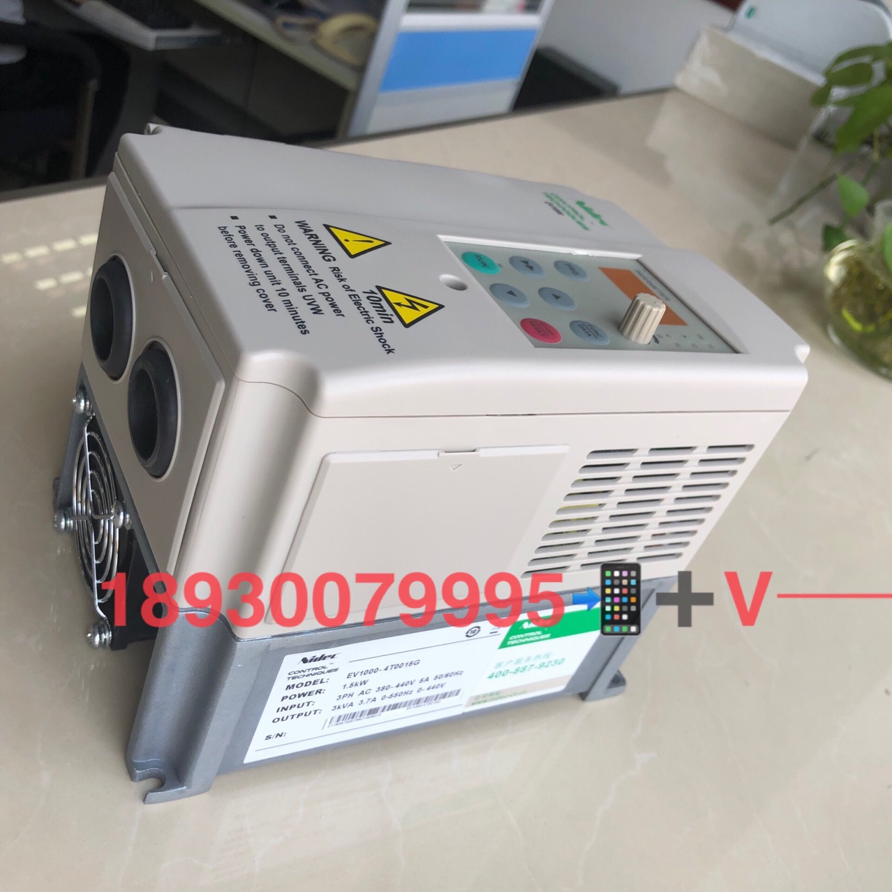 EV1000-4T0015G现货原装Emerson/艾默生变-阿里巴巴