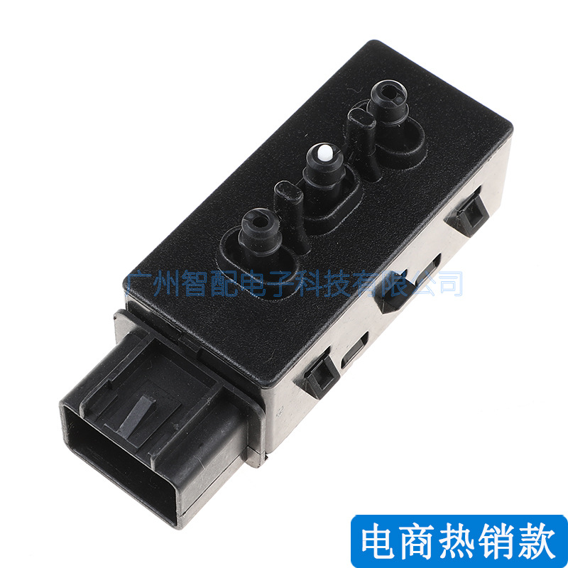 适用2004-2013雪佛兰GMC 电动座椅开关 座椅调节开关12451495-阿里巴巴