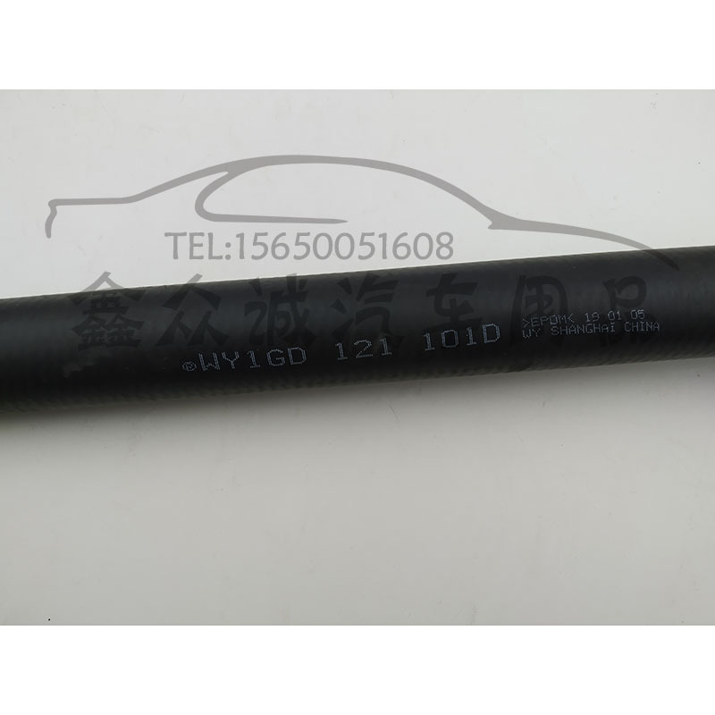 汽车上水管全车水管1GD121101D-阿里巴巴