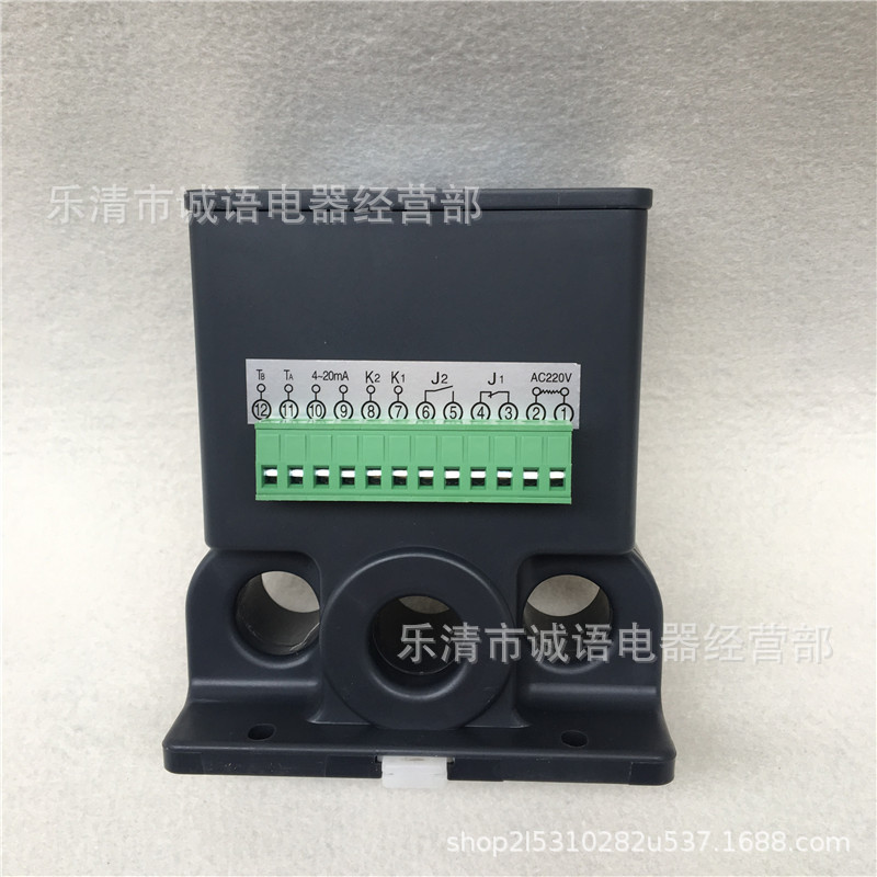 WDB-A 电动机智能监控器 微机综合保护器WJB- WDH-31-201K WJD-CS-阿里巴巴