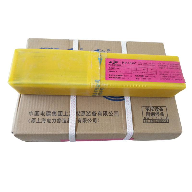 r427a-r427a批发、促销价格、产地货源 - 阿里巴巴