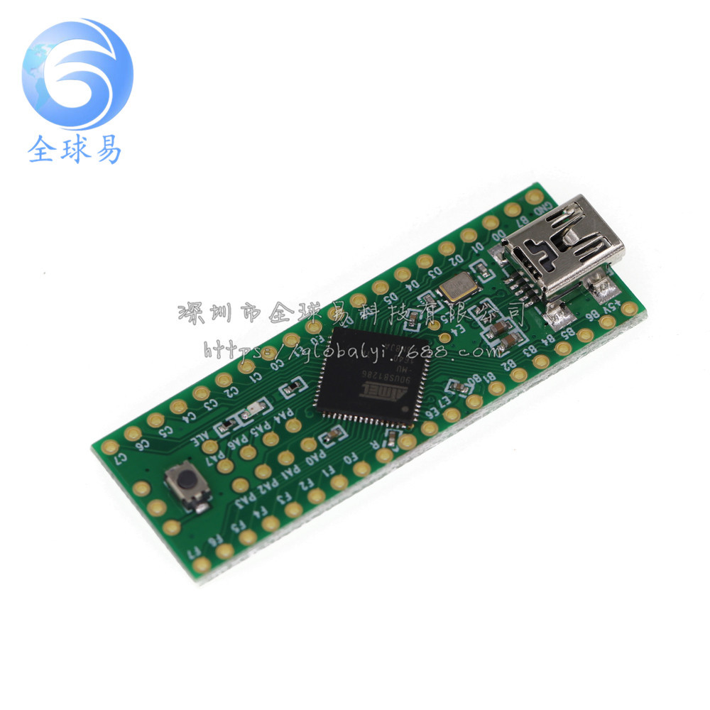 Teensy 2.0++ USB AVR开发板 键盘鼠标 ISP U盘实验板AT90USB1286-阿里巴巴