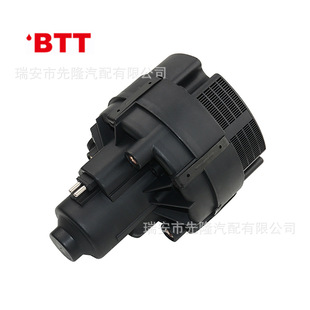 适用奔驰奥迪保时捷二次空气泵0001405785 078906601H 0580000023-阿里巴巴