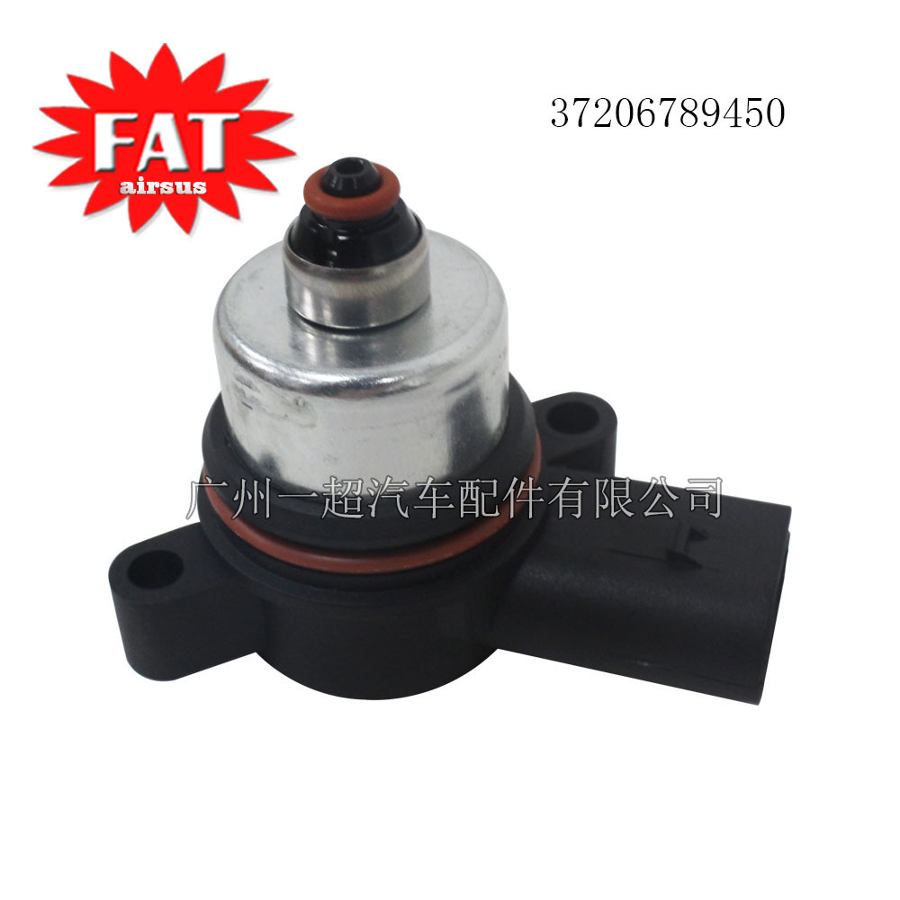 适用于宝马F02 F07 F11空气悬挂减震器避震器减震器打气泵电磁阀-阿里巴巴
